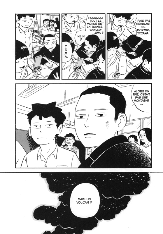 "Summer of Lave" de Keigo Shinzo - Hanabi