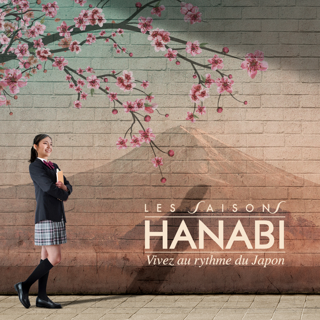 Les Saisons Hanabi 2023 : un festival de films japonais exclusifs