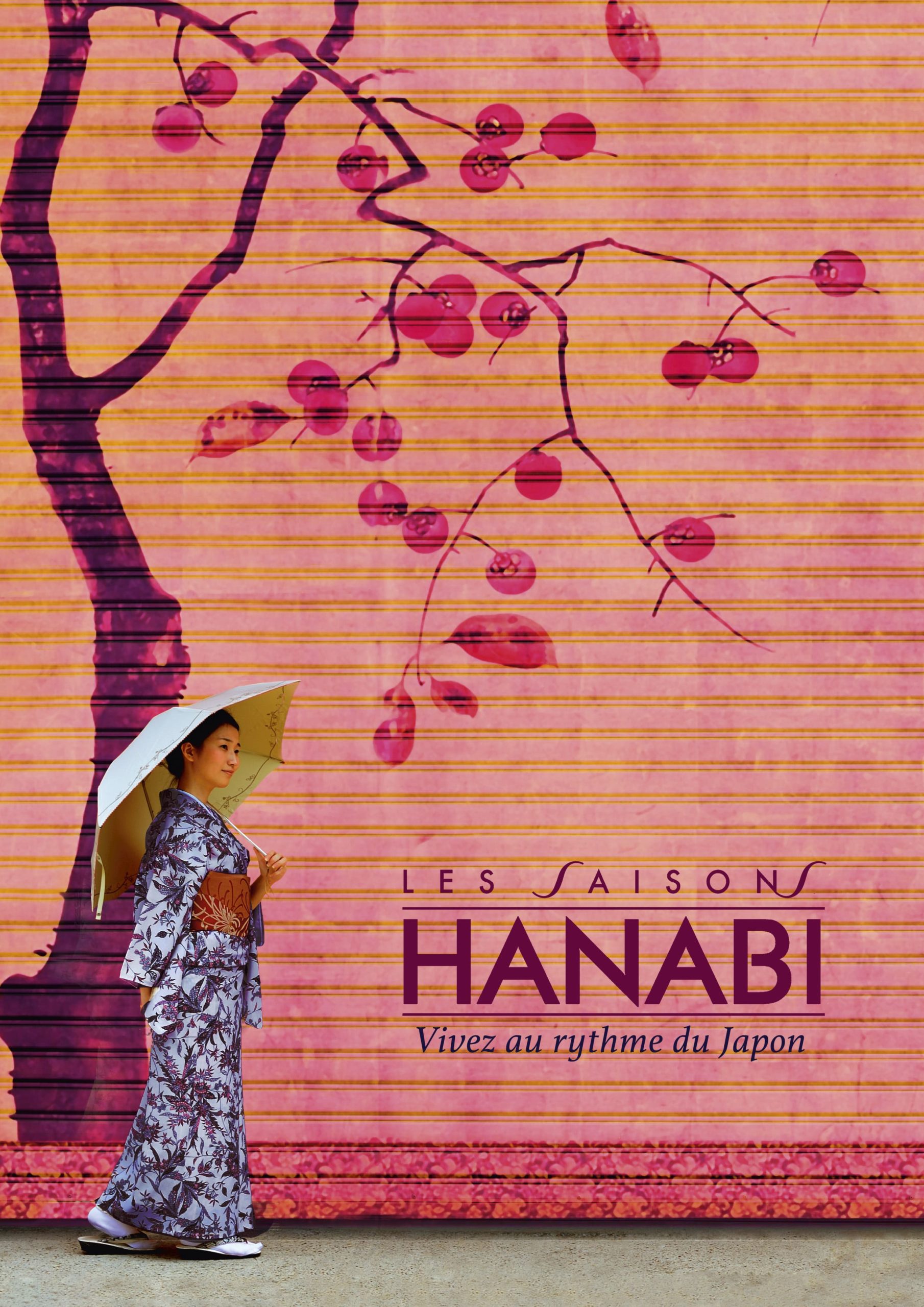 Les Saisons Hanabi 2023 : un festival de films japonais exclusifs