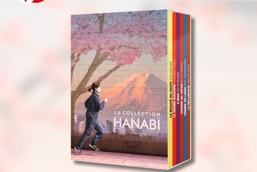 Les Saisons Hanabi 2024 : un festival de films japonais exclusifs