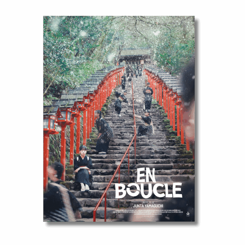 AFFICHE EN BOUCLE - Hanabi